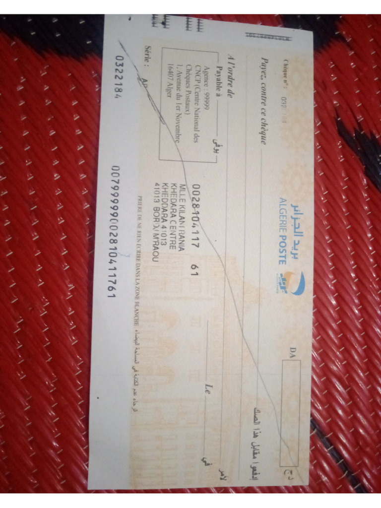 PDFReader 20241031 1810 | PDF