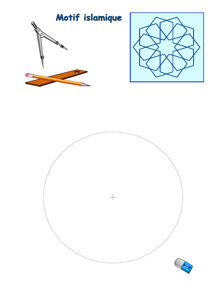 6eme Construction Motif Islamique | PDF
