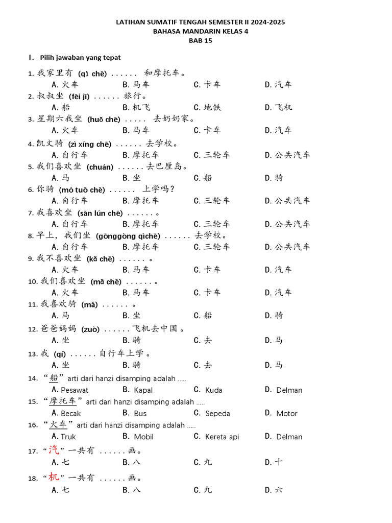 Latihan Sts Kelas 4 Bab 15 | PDF