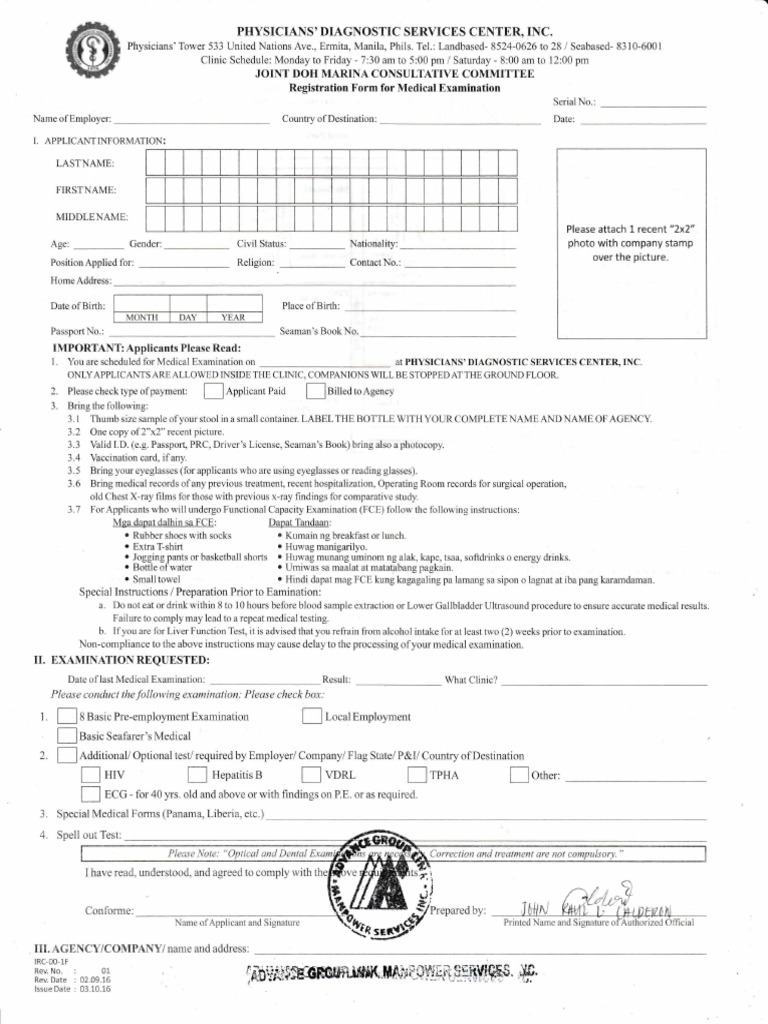 Medical Referral | PDF