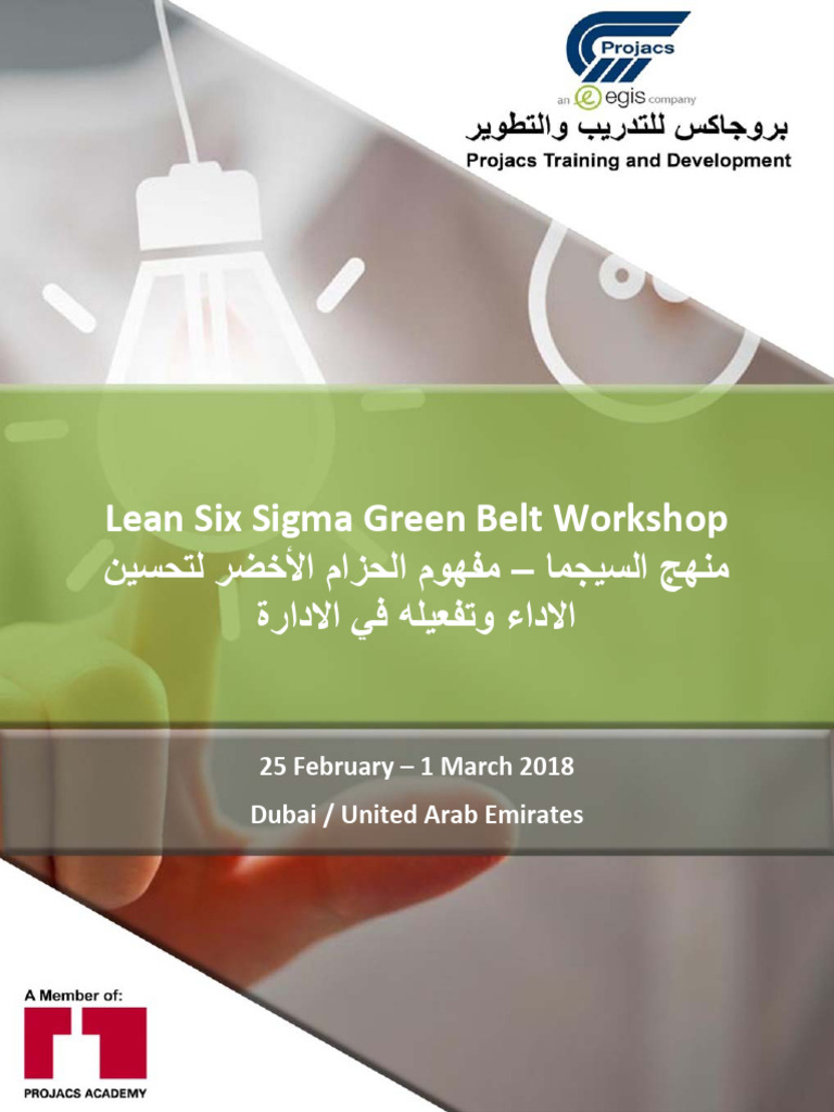 037 Lean Six Sigma Green Belt Workshop | PDF | Six Sigma | Statistics