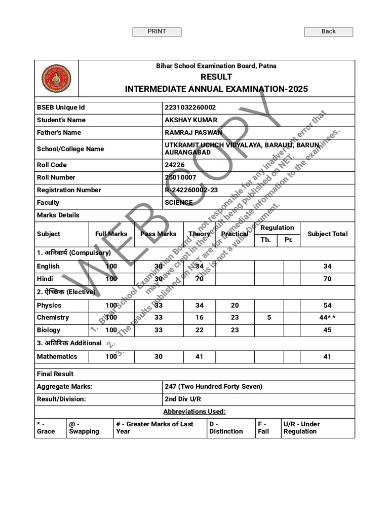 Chhotu Result: BSEB Intermediate 2025 | PDF | Educational Assessment ...