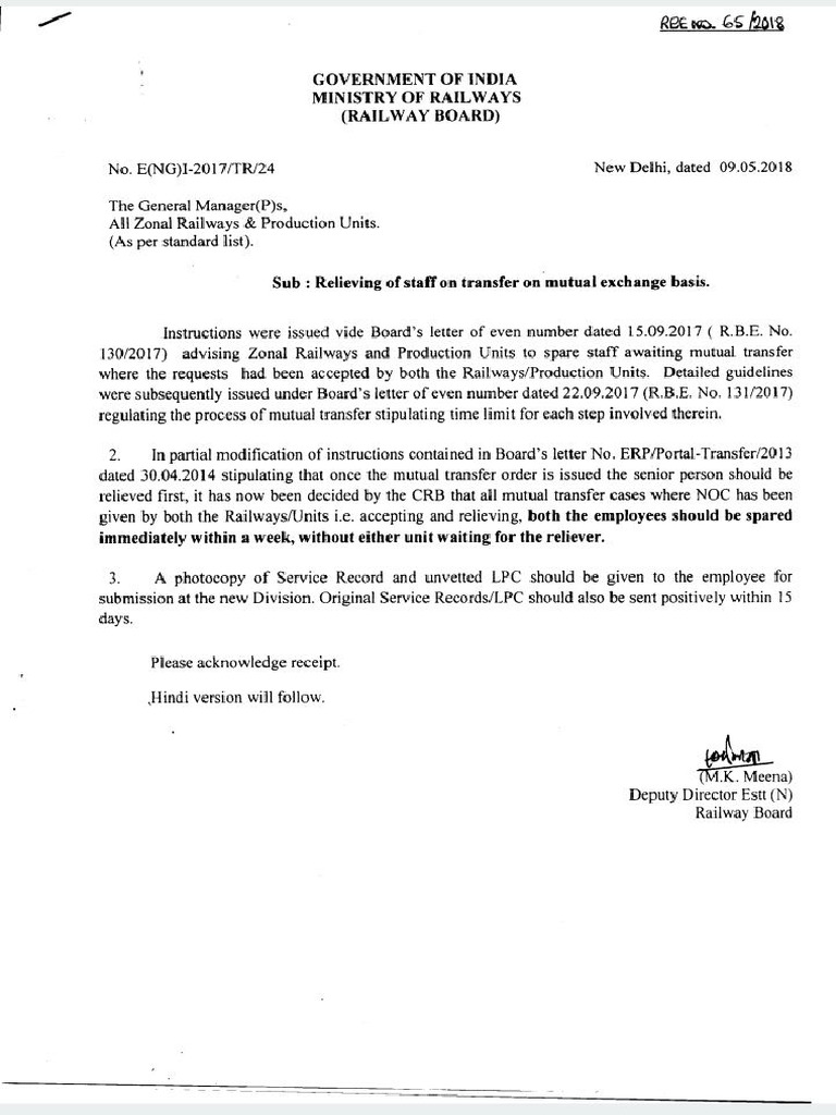 Relieving of Staff On Transfer On Mutual Exchange Basis RBE No 65 2018 ...
