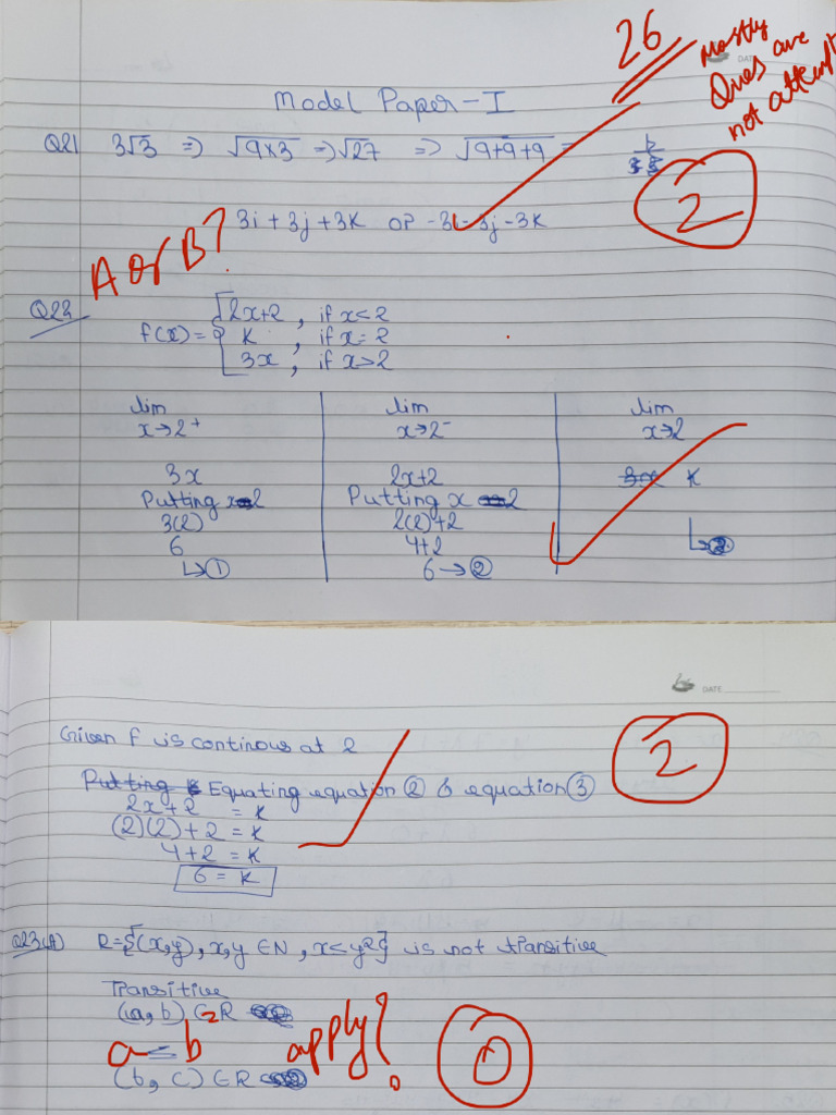Ulike Model Paper 1 | PDF