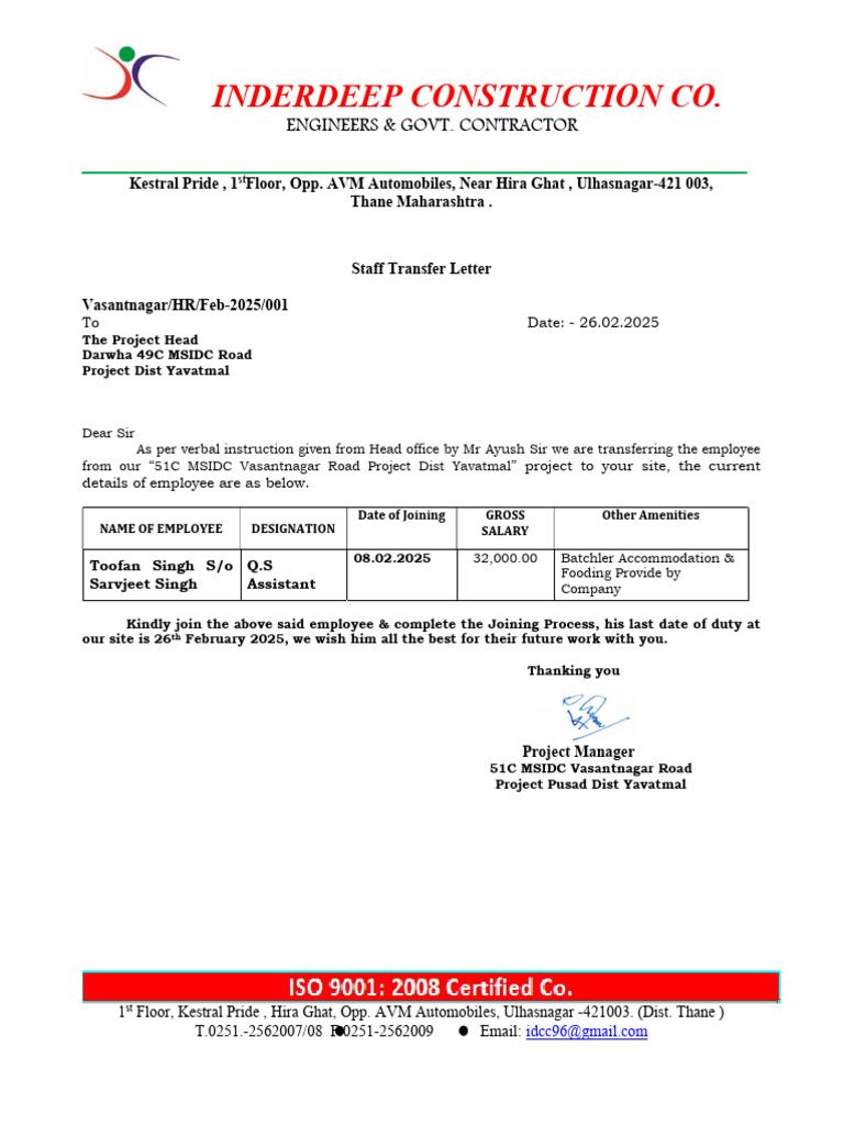 TRF Letter of Toofan Singh | PDF