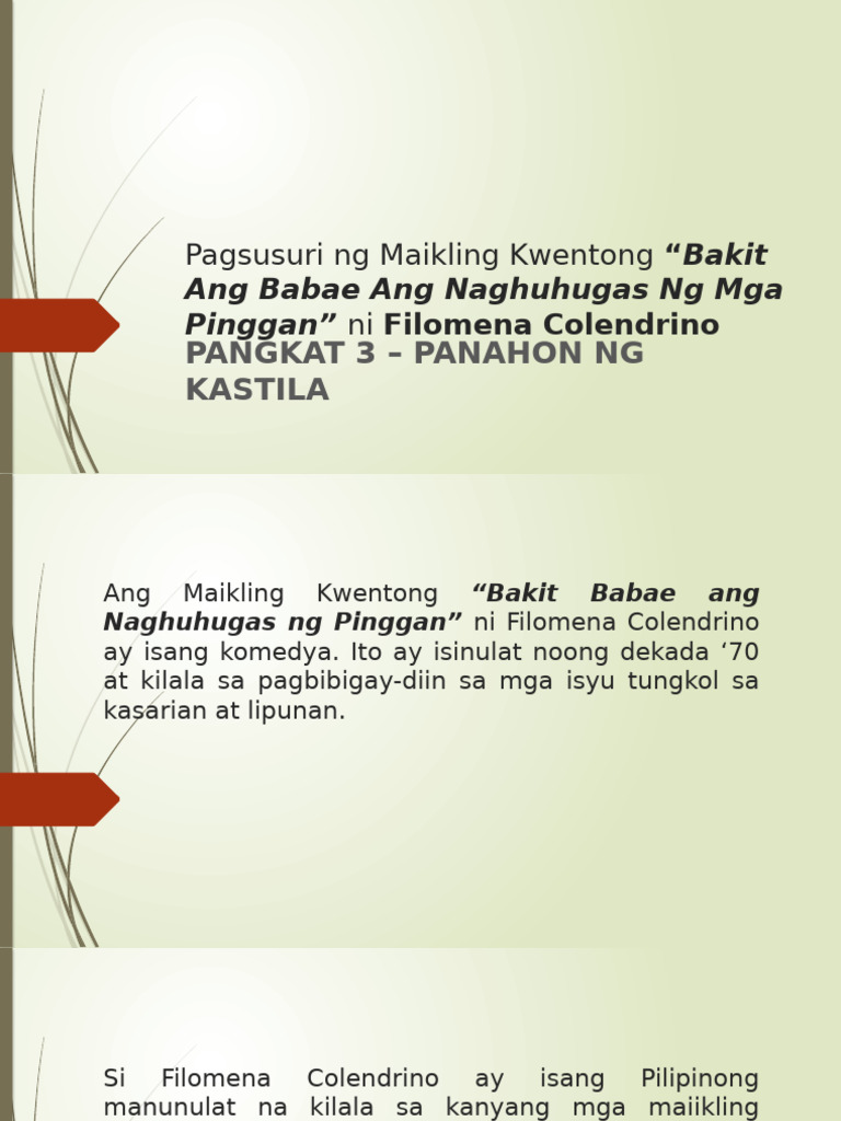 Bakit Ang Babae Ang Naghuhugas NG Mga Pinggan - Pagsusuri | PDF