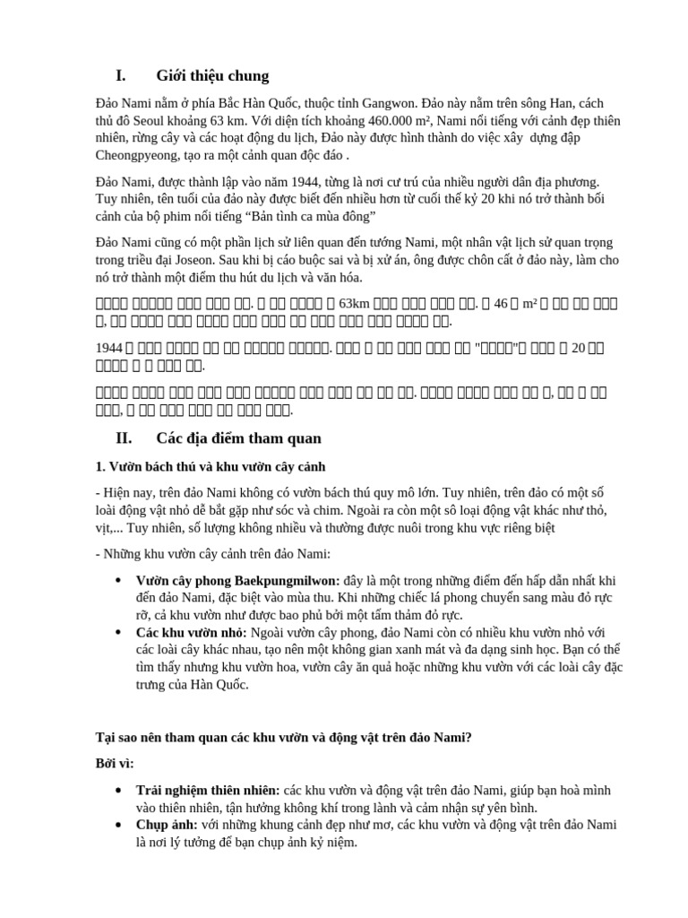 nhóm 4 đảo Nami | PDF