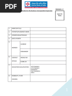 SME Loan Field Verification Report | PDF