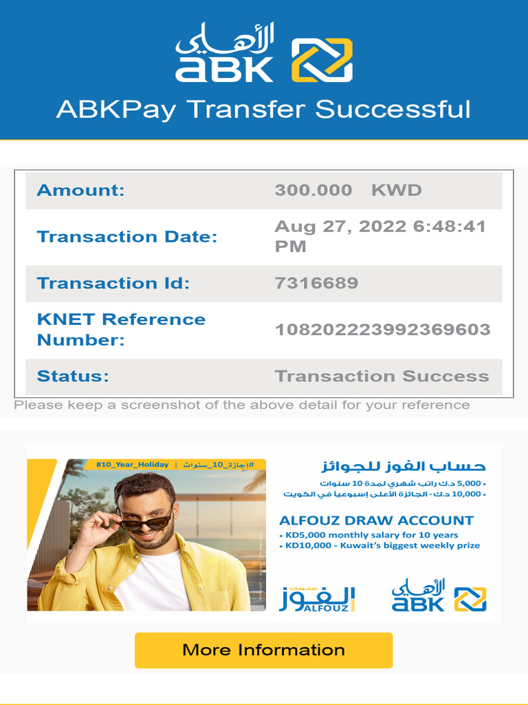 ABK Online Banking - KNET Payment Status | PDF