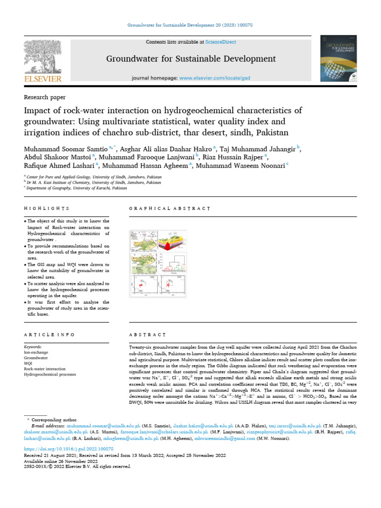 Research Paper: Sciencedirect | PDF | Groundwater | Aquifer