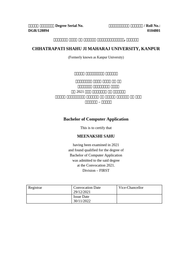 CSJMU Degree Format | PDF