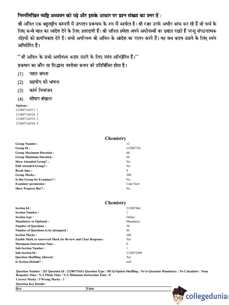 CUET 2023 Chemistry Question Paper June 23 Shift 3 | PDF | Multiple ...
