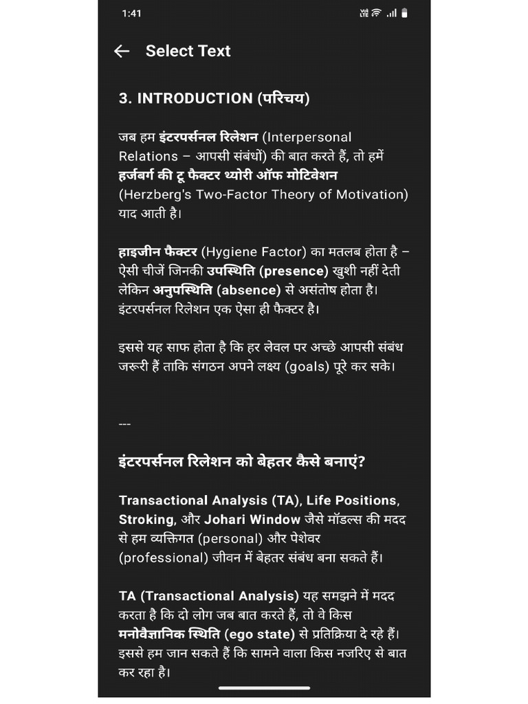 Organisational Behaviour Sem 4 Khushi | PDF