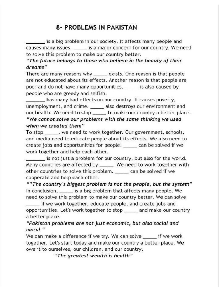 OneRead 20250201 2053 | PDF