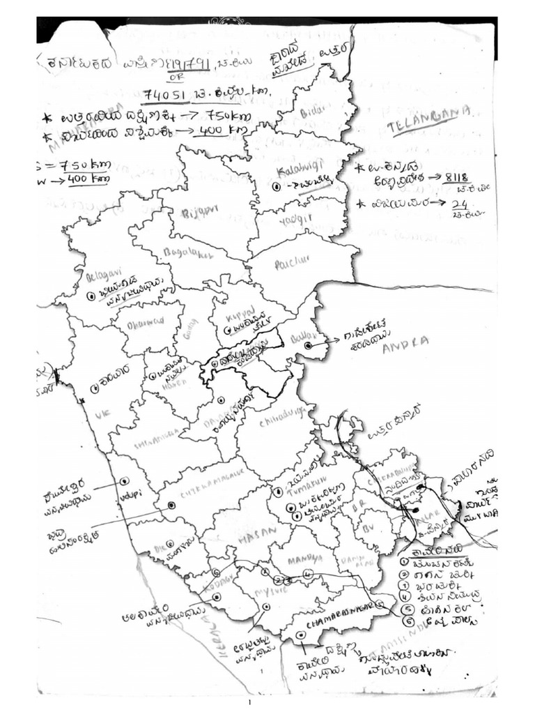 Karnataka map | PDF