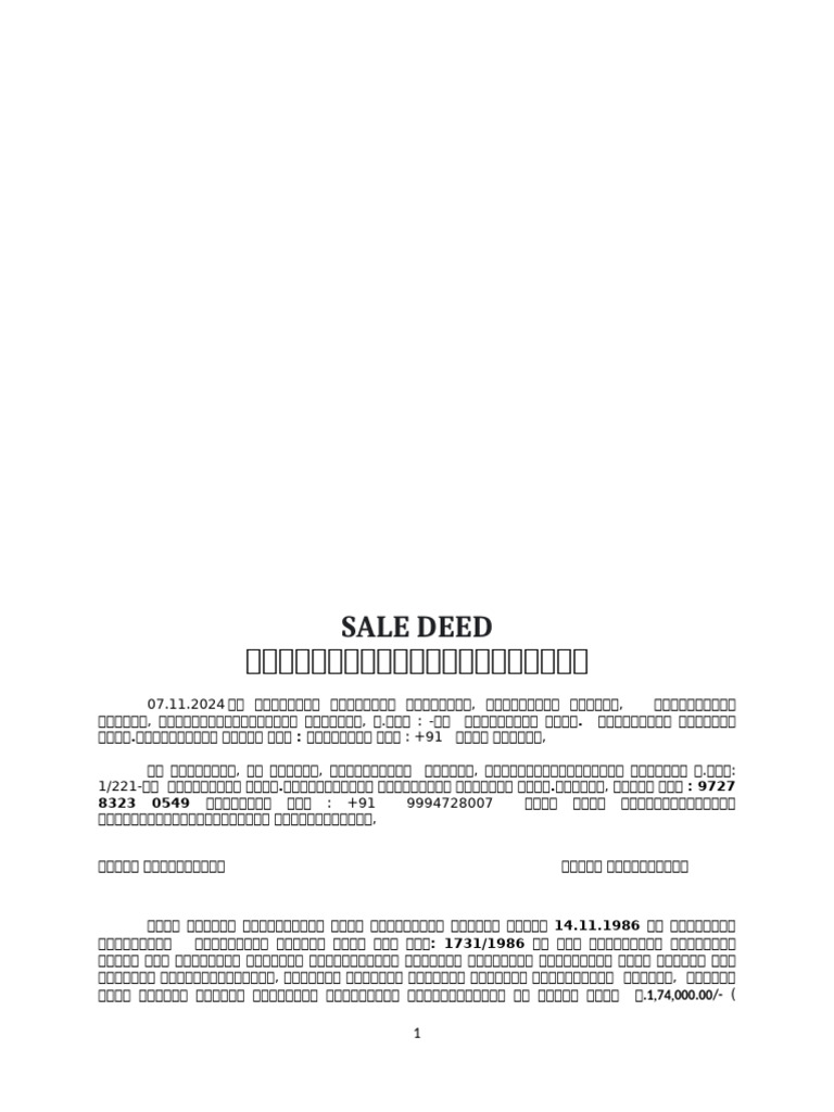 Maari Muthu Sale | PDF