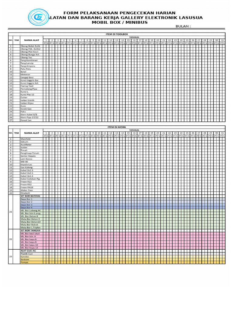 Form P2H GE | PDF