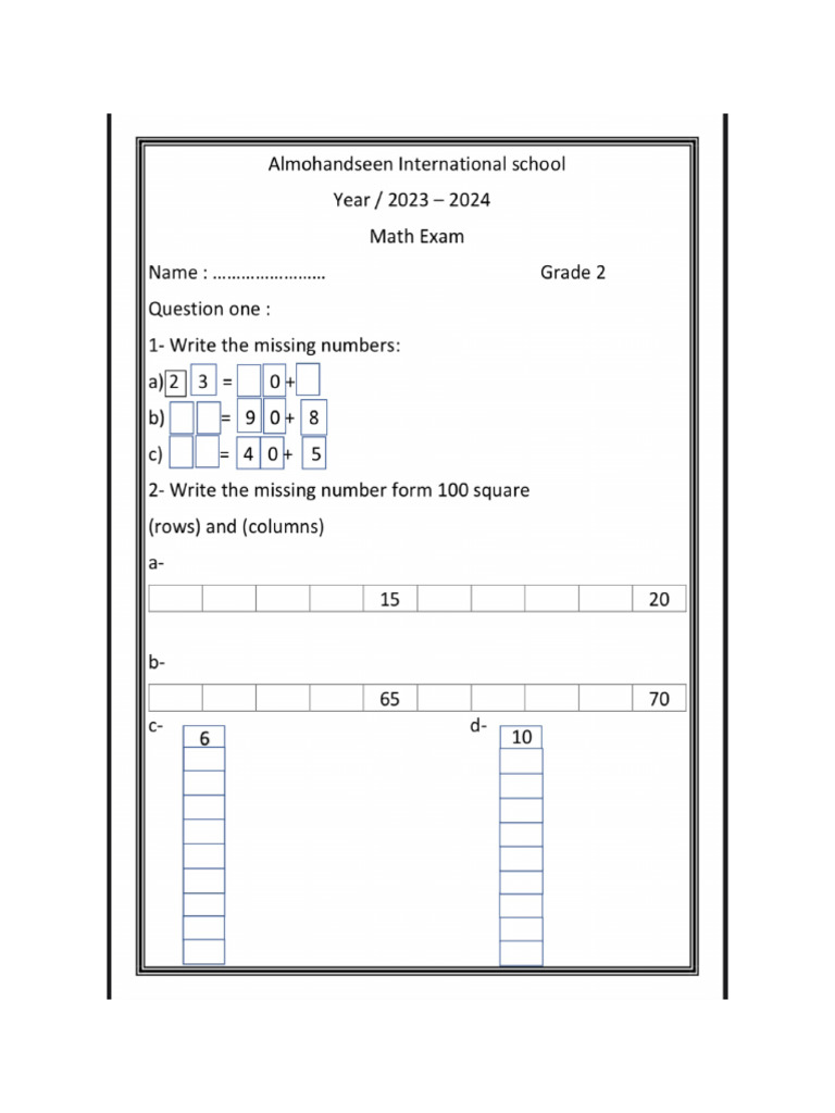 Math work sheet | PDF