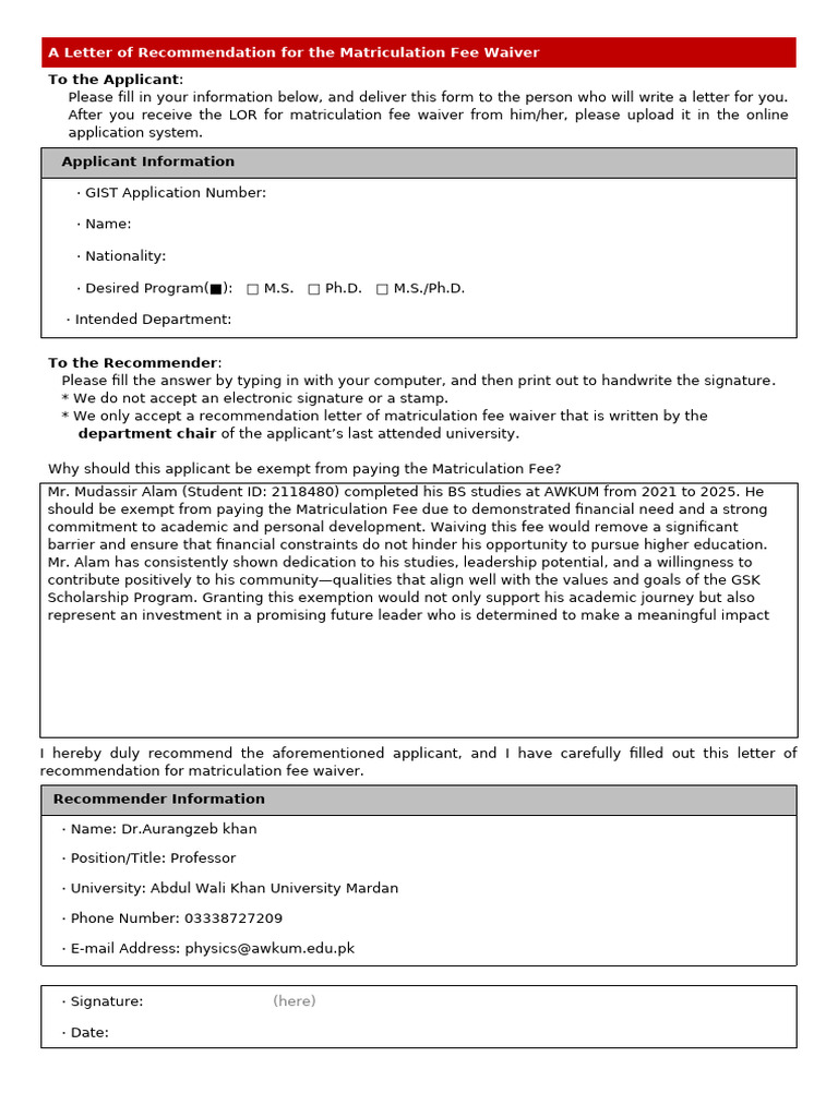 Letter of Recommendation For Matriculation Fee Waiver | PDF