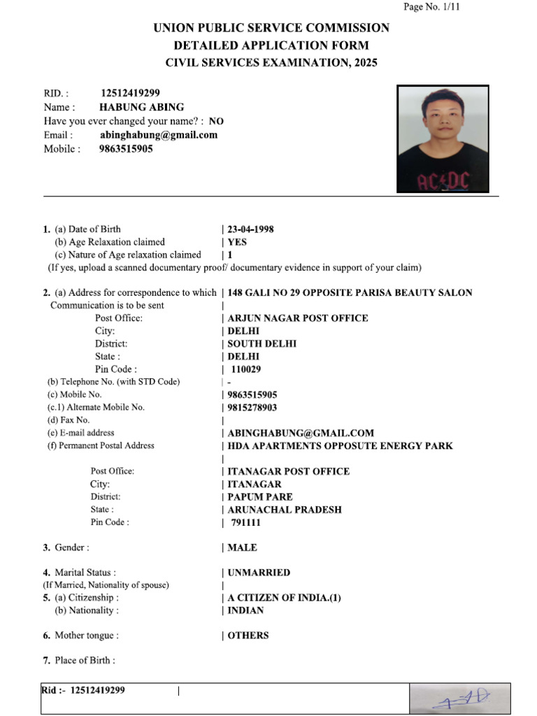 upsc form | PDF