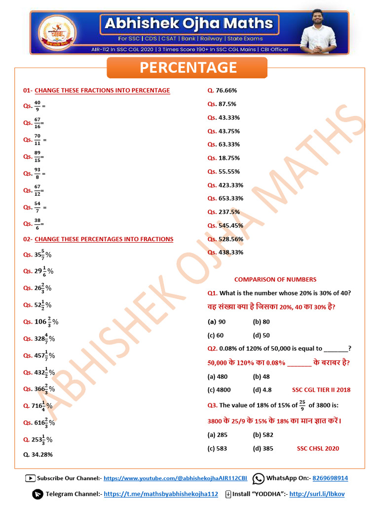 Percentage Questions | PDF