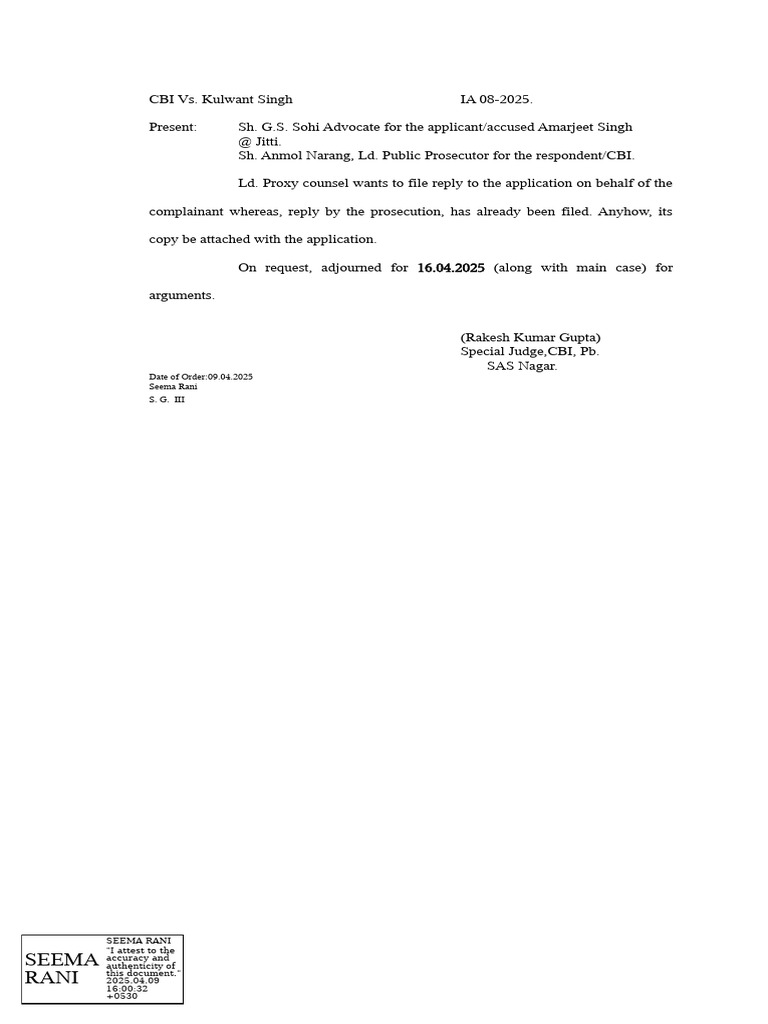 CBI Case Adjournment Order | PDF