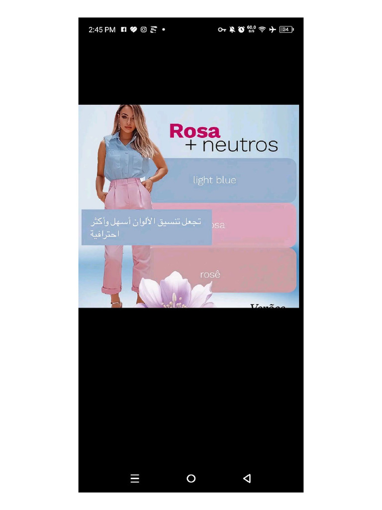 Image To PDF 20250418 102858 | PDF