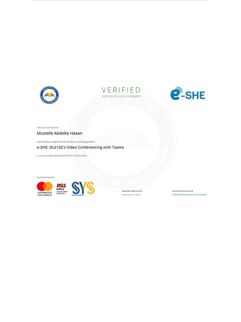 Ju sss certificate | PDF