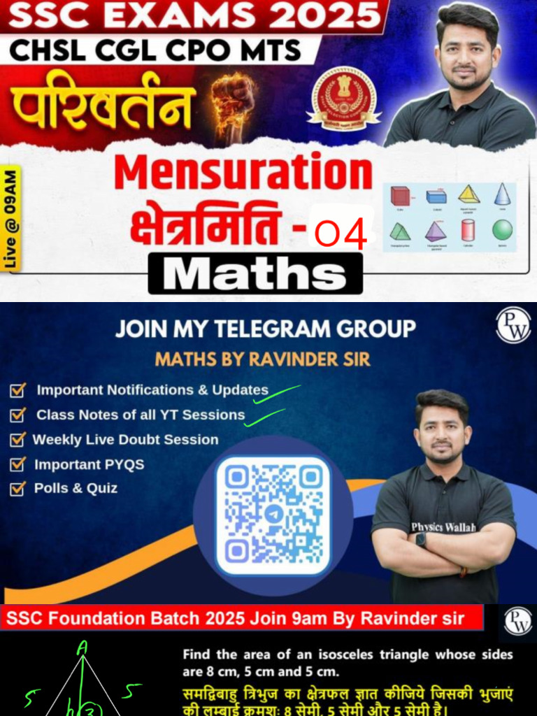 SSC Foundation Mensuration Class-4 by Ravinder Sir | PDF
