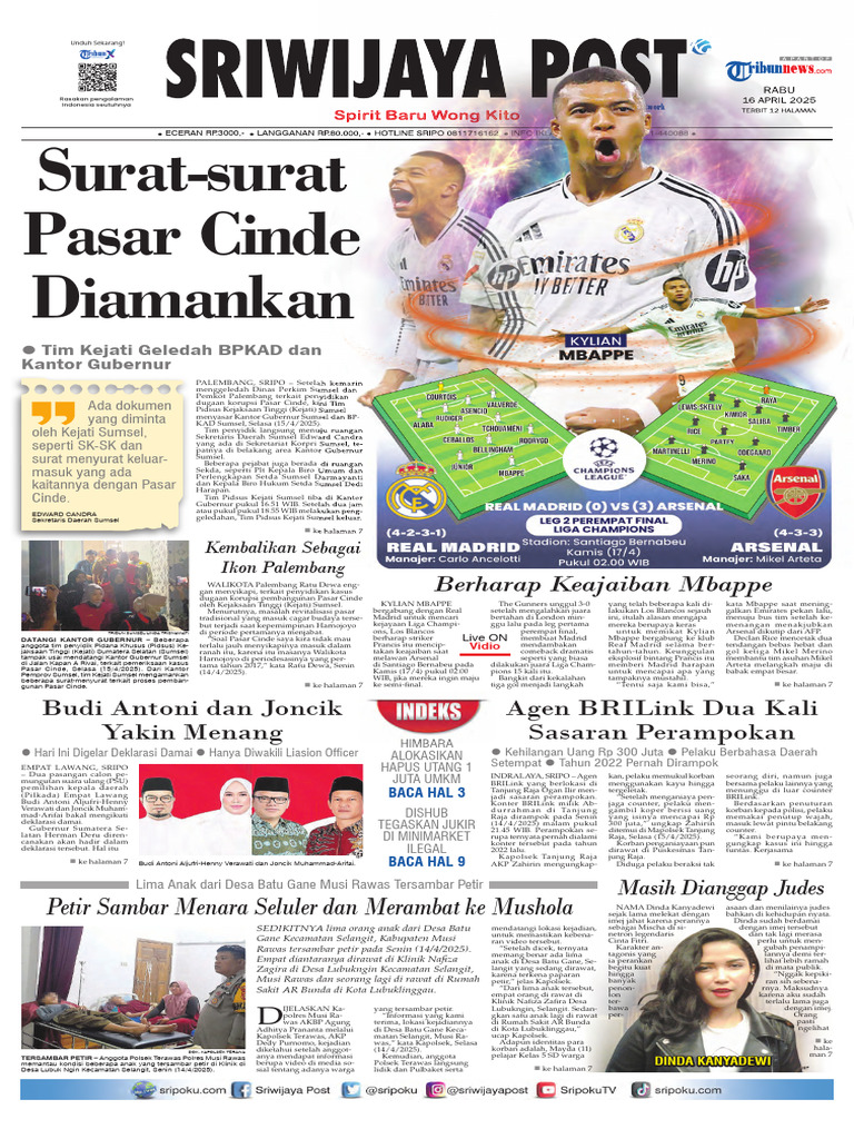 20250416 - SRIPO_compressed | PDF