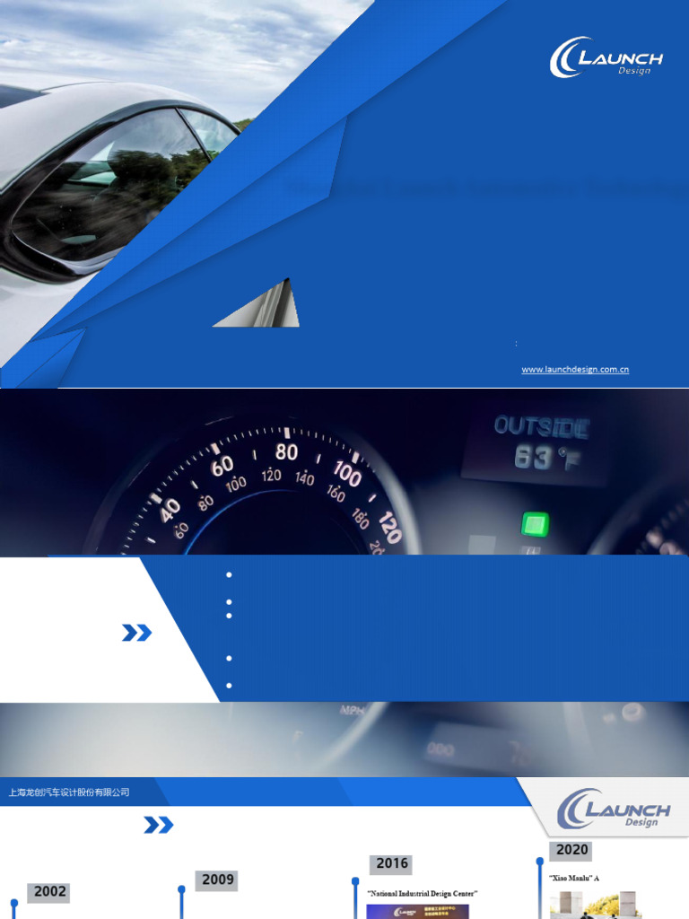 Introduction of Shanghai Launch Automotive Technology Co.,Ltd | PDF ...