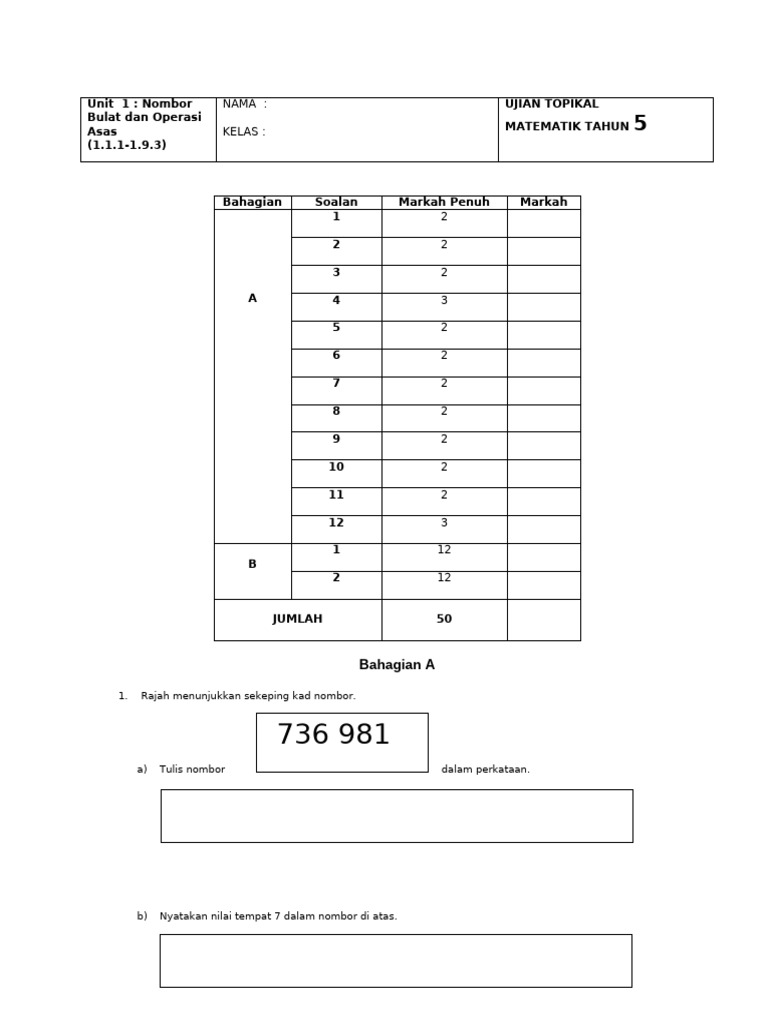 T5 Mate BM Set 1 Unit 1 New | PDF