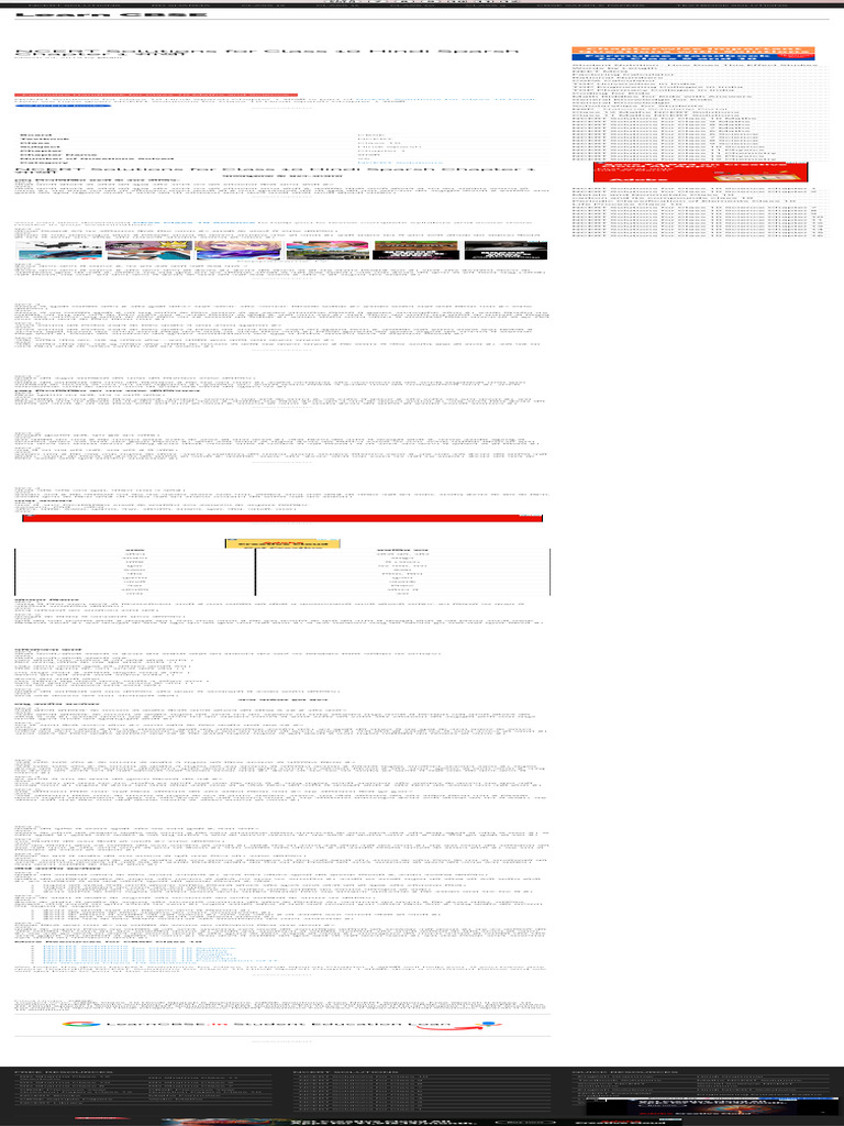 NCERT Solutions For Class 10 Sparsh II Hindi Chapter 1 | PDF