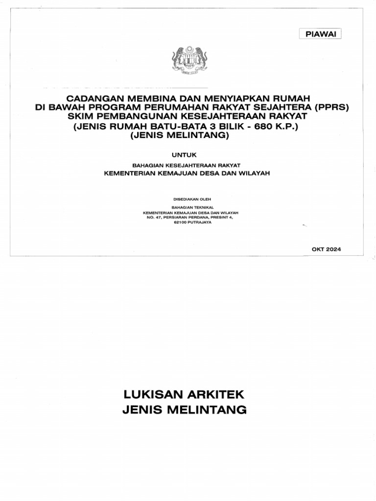 PELAN PEMBINAAN RUMAH BATU BATA 3 BILIK (680 KPS) JENIS MELINTANG | PDF