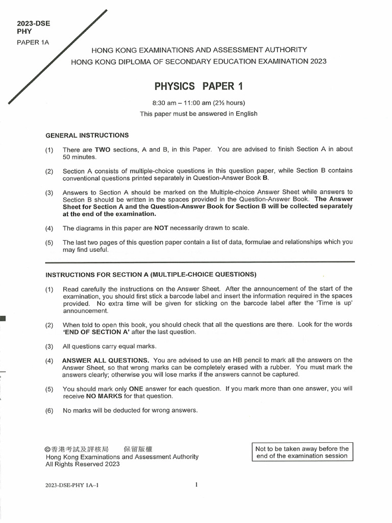 2023-DSE-PHY-1A | PDF