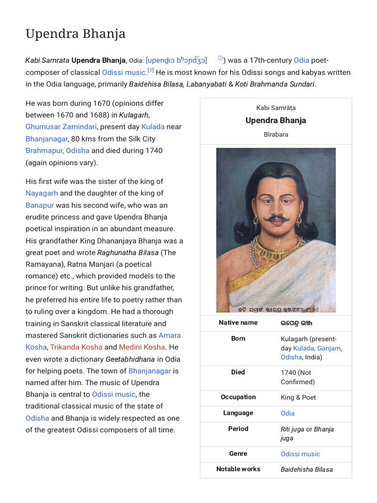 Upendra Bhanja: Odia Poet and Composer | PDF