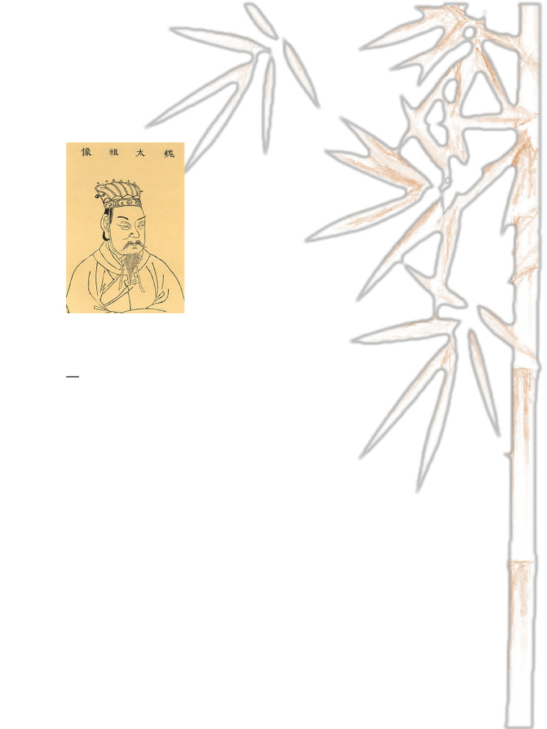 La Biografía de CaoCao - Contraste de Indefinido e Imperfecto | PDF