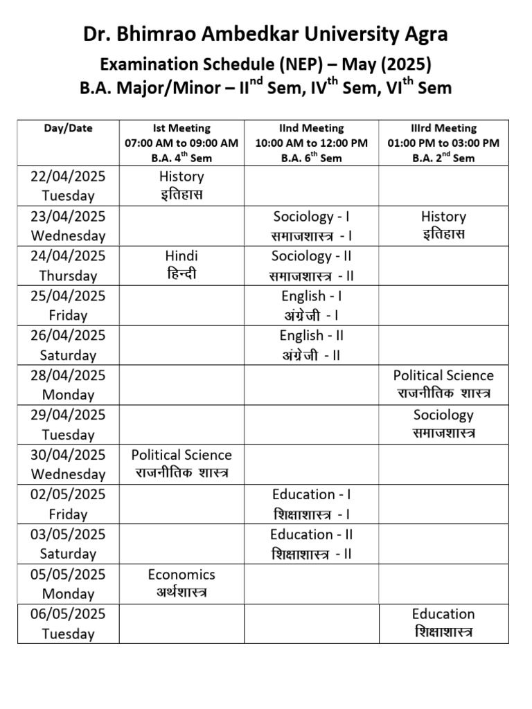 BA Exam Date Sheet 2025 | PDF