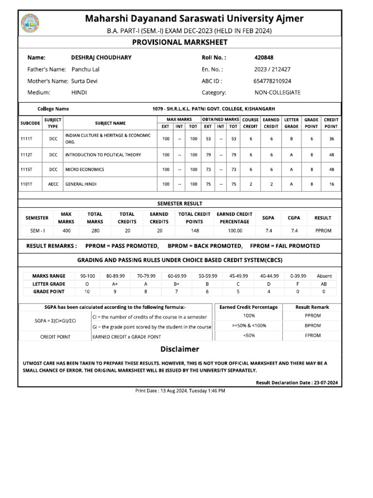 First Semester | PDF