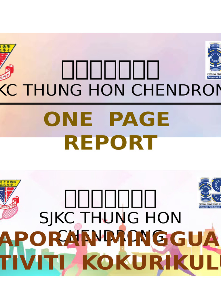 opr template files | PDF