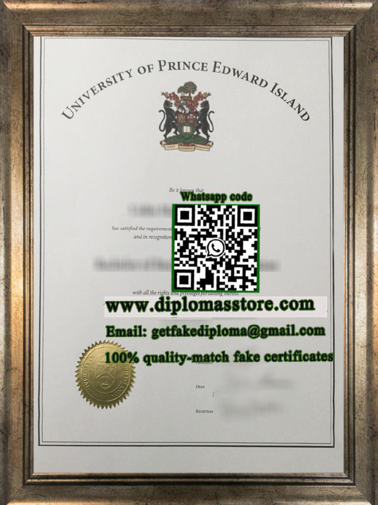 University of Prince Edward Island Diploma | PDF