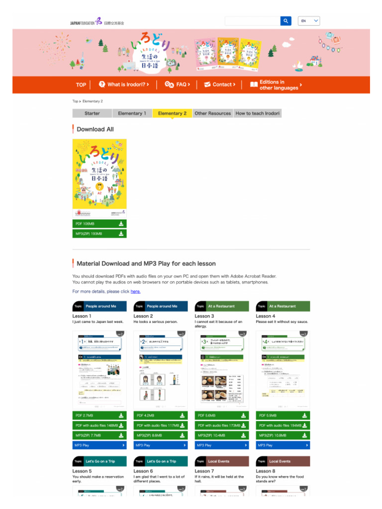 3 Screencapture Irodori Jpf Go Jp en Elementary02 PDF HTML 2025 03-18-22!18!27 | PDF