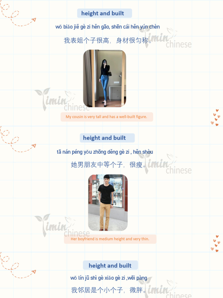 Describing Physical Characteristics | PDF