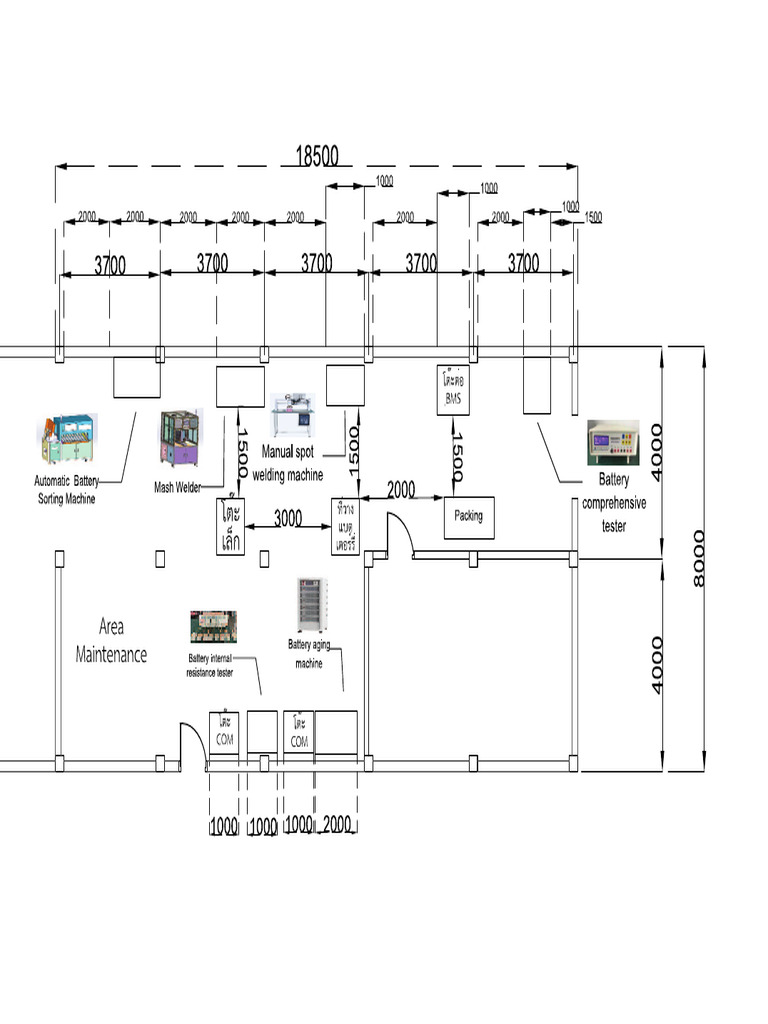 Zkteco Finger Scan F8 F8T | PDF