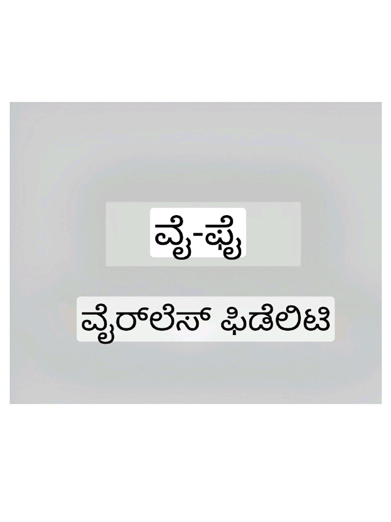 PDFGallery 20250415 163221 | PDF