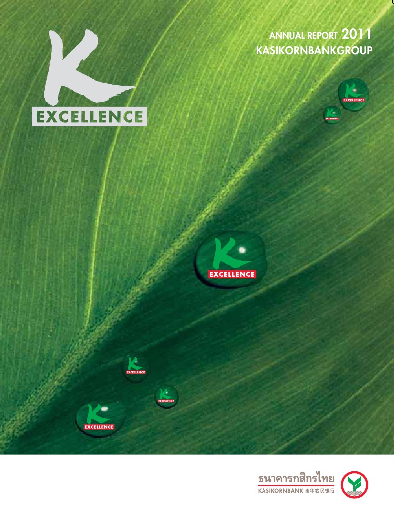 Kbank en | PDF | Corporate Governance | Banks