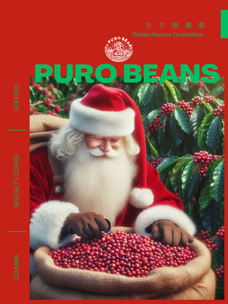 Puro Beans (Dec) | PDF