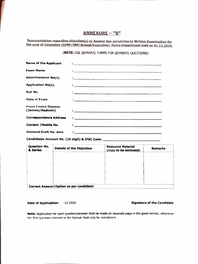 Objection Form for Constable Exam 2024 | PDF