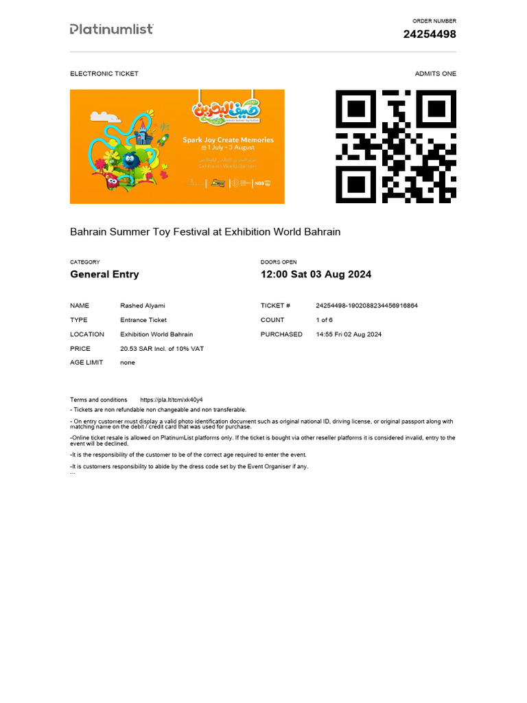 Bahrain Summer Toy Festiv 24254498 | PDF | Identity Document | Debit Card