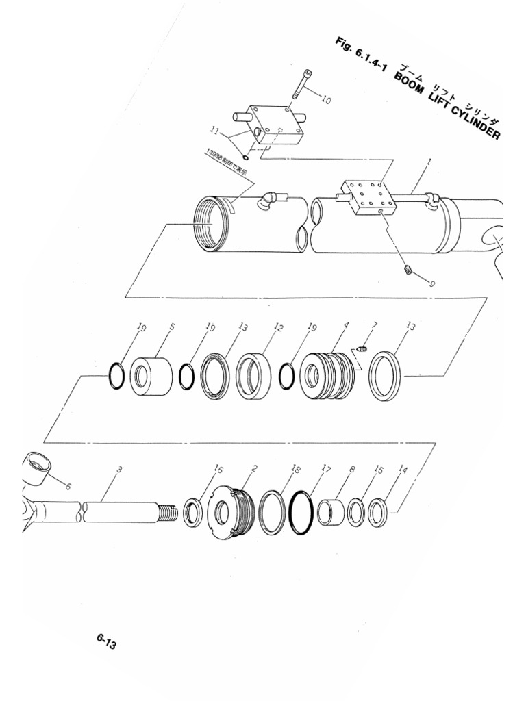 Boom Lift Cylinder HCR15-EDII | PDF